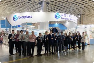 Company Profile | Everplast | Manufacturing Plastic Extrusion Machinery