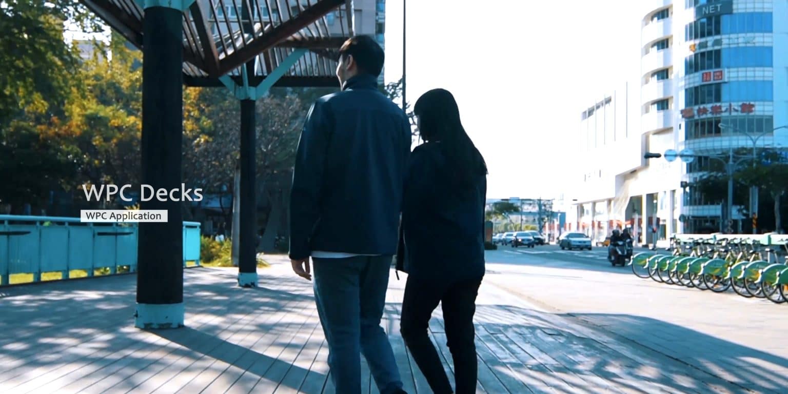 Everplast - WPC application- WPC Decking-Contact Us Now!