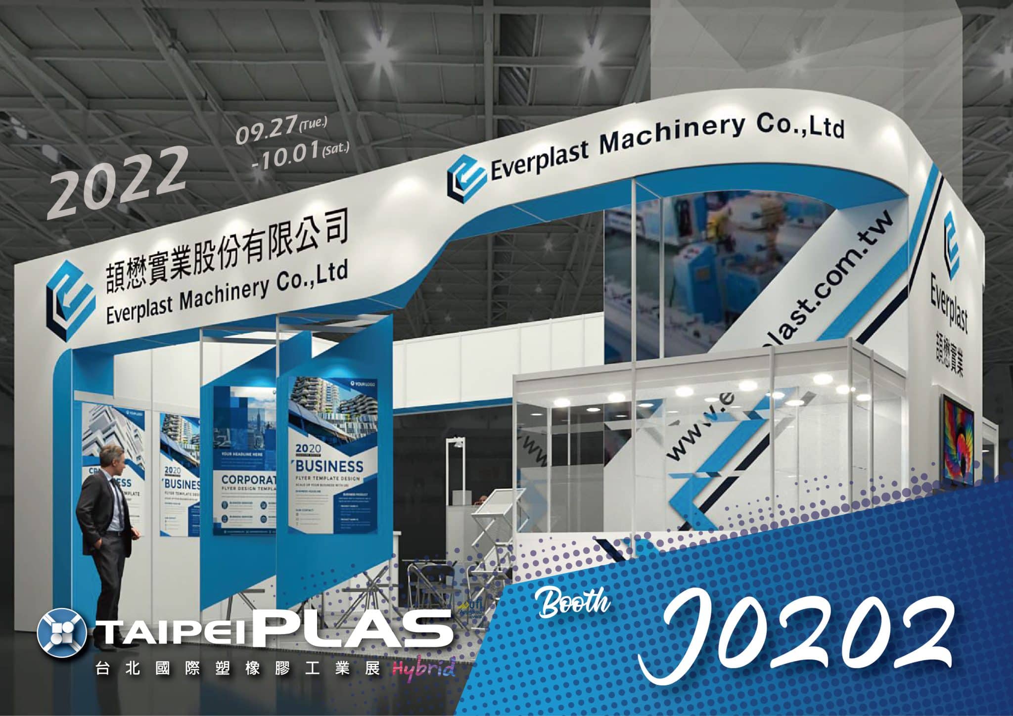 TaipeiPlas, Taiwan - Everplast