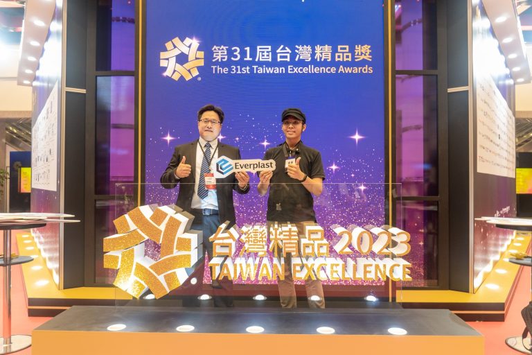 Taiwan Excellence 2023 - Cement Extrusion 3D Printer - Everplast