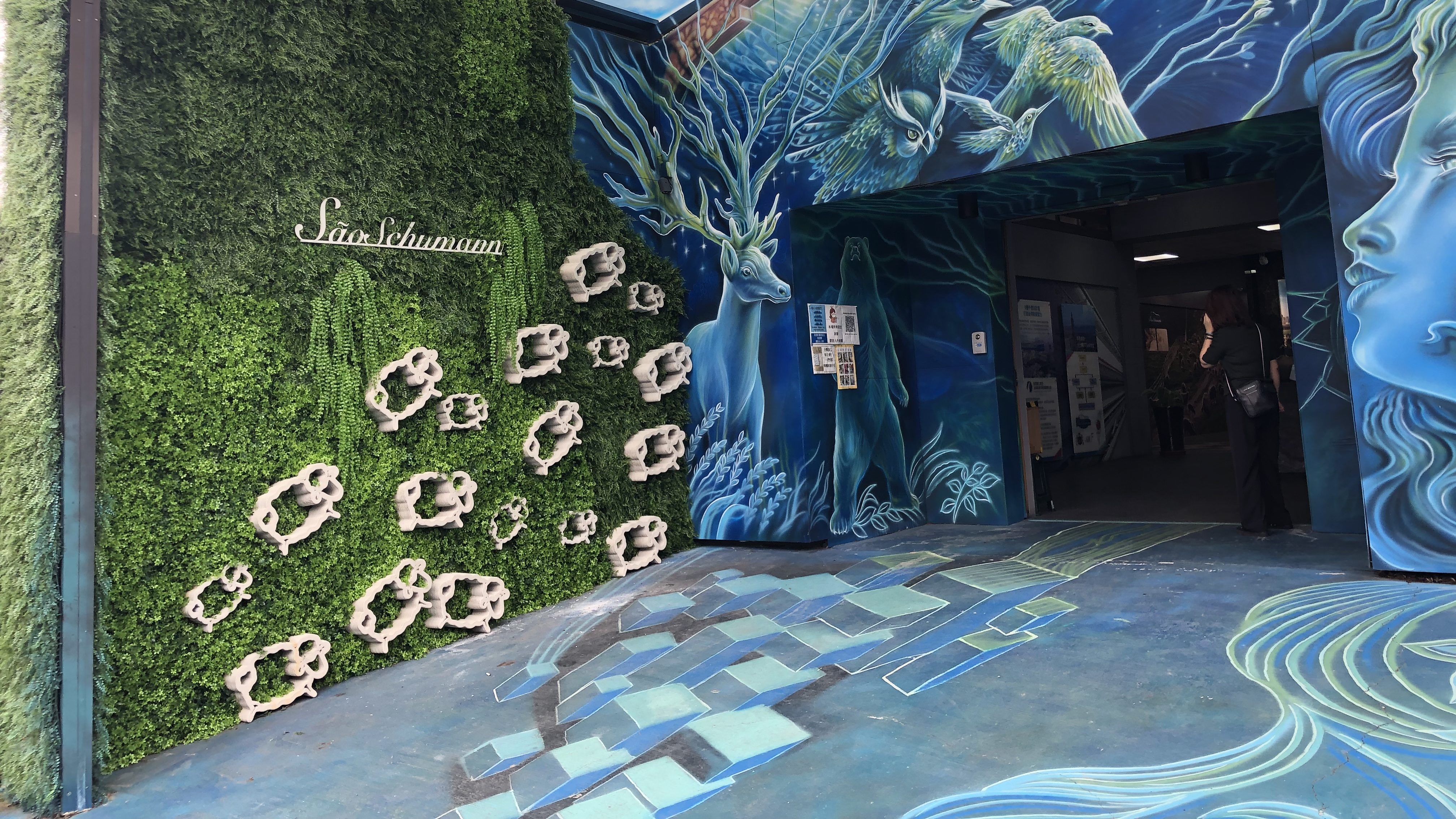 3D Printing Wall decoration - Everplast