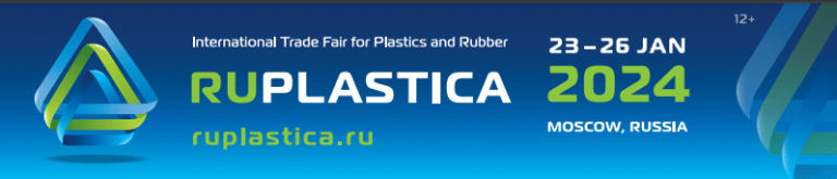 RUPLASTICA 2024 - Everplast