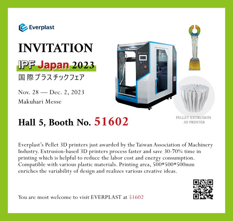 IPF Japan 2023 - Everplast