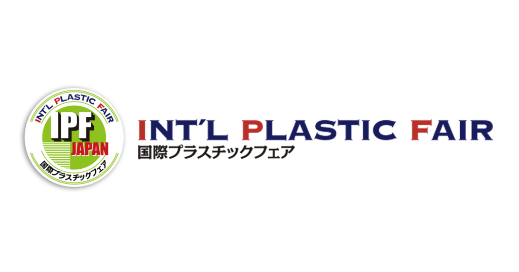 IPF Japan 2023 - Everplast