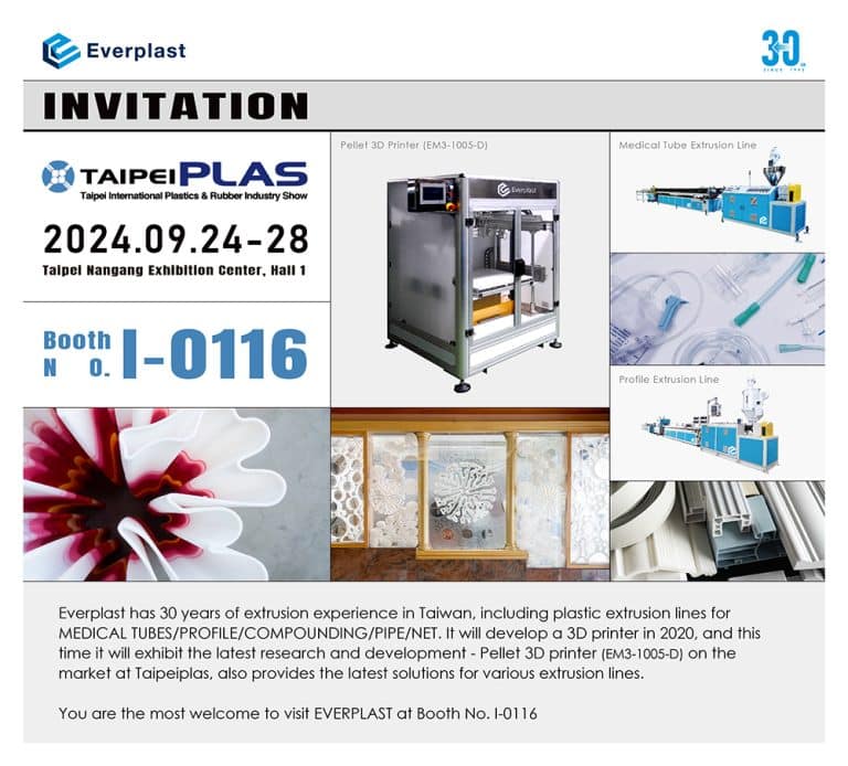 2024 Taipei Plas - Everplast