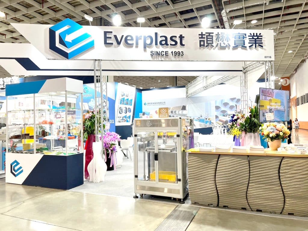 TaipeiPLAS AWARD 金質獎 - Everplast