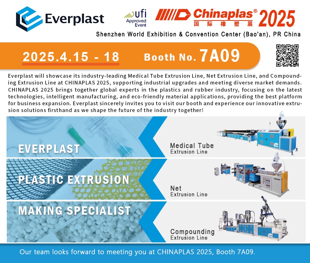 Chinaplas, Китай 2025 - Everplast